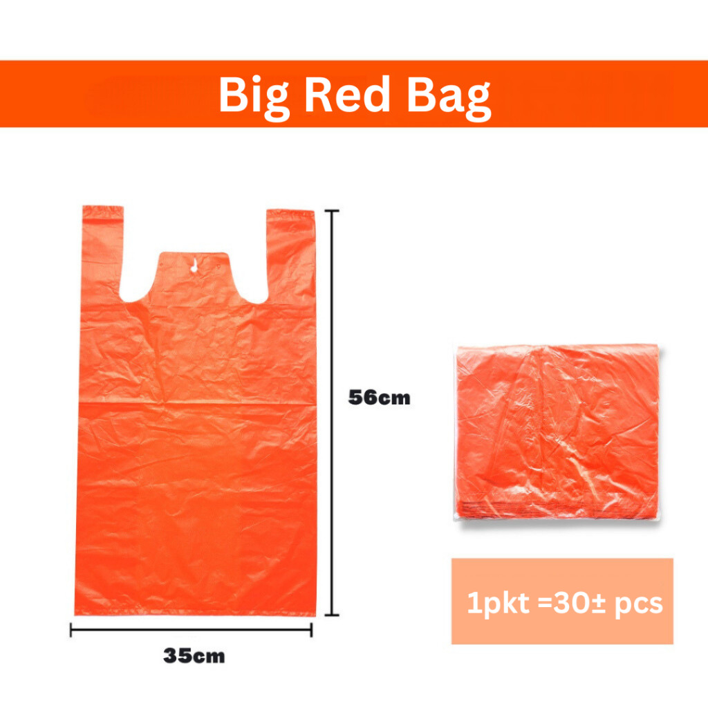 mixshop Plastic Bag, BBQ Bag, Plastics Bag, Groceries Bag, Red Plastic ...
